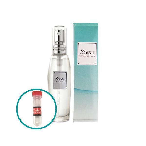 加齢臭「ノネナール」おまけ付!