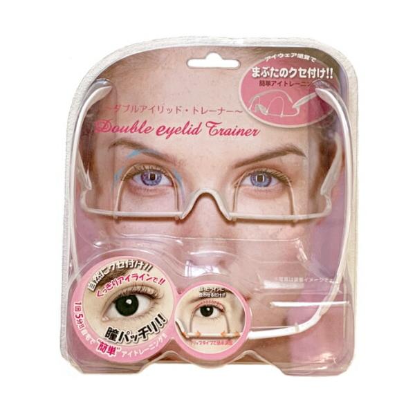 まぶたのクセ付け！アイリッド・トレーナーなら、簡単。1日約5分かけるだけ！「二重」のラインをイメージし、ラインとアーチのセンターを合わせ左右を調節！
