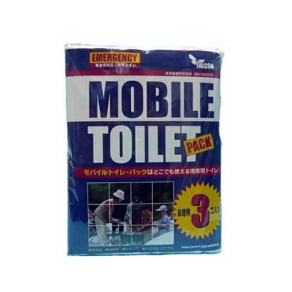 ★3枚入り★非常時の定番！吸水紙パックの携帯用トイレ！そのまま使用、そのまま廃棄！コンパクトで持ち運び・保管も便利♪