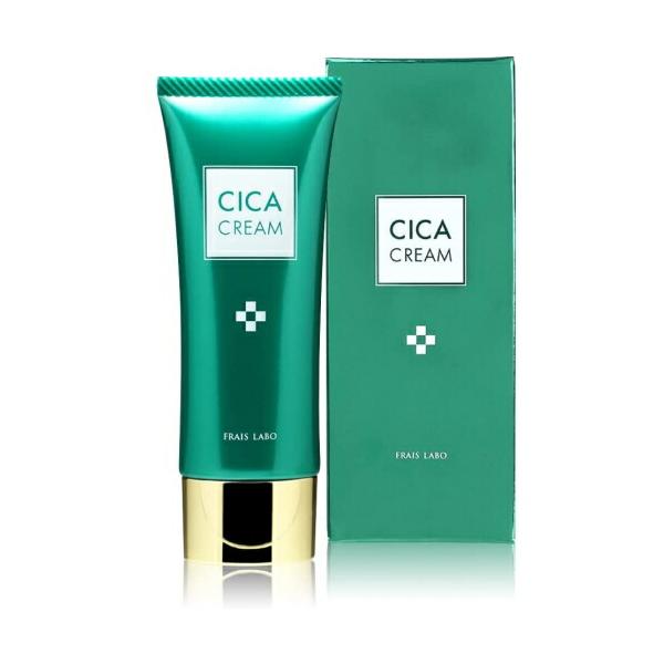 安心の日本製！医薬部外品！ツボクサエキスに植物由来の成分を加えた、日本産シカクリーム！ニキビや肌荒れ、マスク荒れに！