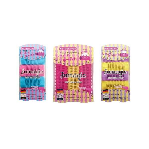 フック状キャッチャーで髪をしっかりホールド！巻き髪ヘアアレンジがカンタン＆自由自在♪Happyカラーで楽しくアレンジtime♪