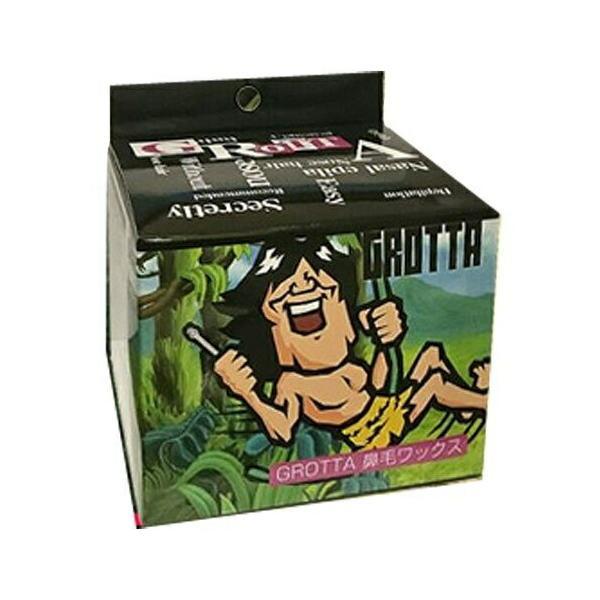 日本製ワックス使用！お鼻スッキリ♪レンジで温めたワックスを鼻の中に入れたら、固まるのを待って、一気に引き抜く！ローアングルでも恥ずかしくない！