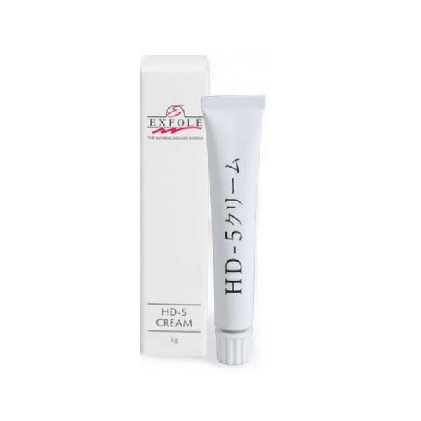 特殊な製法により不安定なハイドロキノンを長期保存が可能な製品にすることに成功！ビタミンＡが豊富に含まれるカロットエキス配合！ ハイドロキノンとの相乗効果！くすみ 保湿 ビタミンＡ カロットエキス フェイス 顔 スキン 化粧品