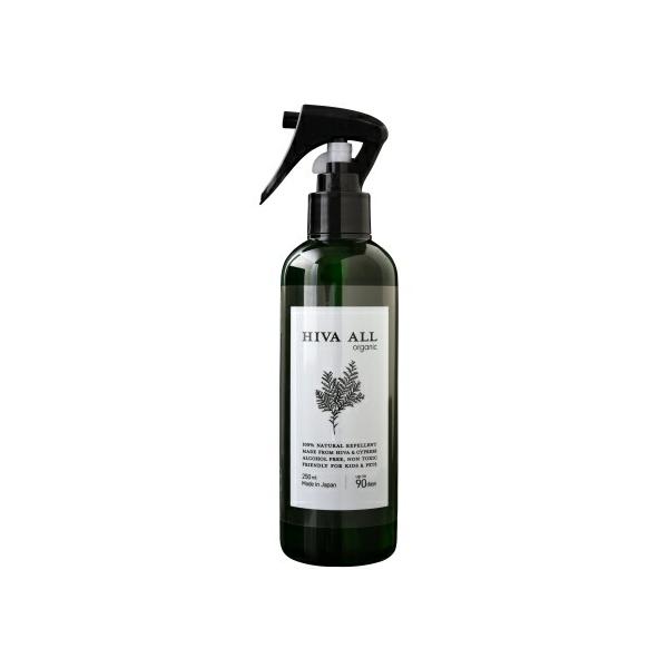 暑い夏の防虫対策商品！天然（植物）由来による成分100％配合の防虫忌避剤！成分の安全性が高い！寄せ付けないことがポイント！ 蜘蛛 ユスリカ アブ ダニ ガ アリ ムカデ