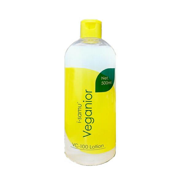 動物由来の成分不使用！動物や環境に配慮した化粧水！VC-100配合・CICA成分配合・ドクダミエキス配合・バクチオール配合！