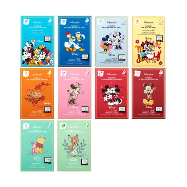 プレゼント レチノール パック ナイアシンアミド ティーツリー パック JMソリューション