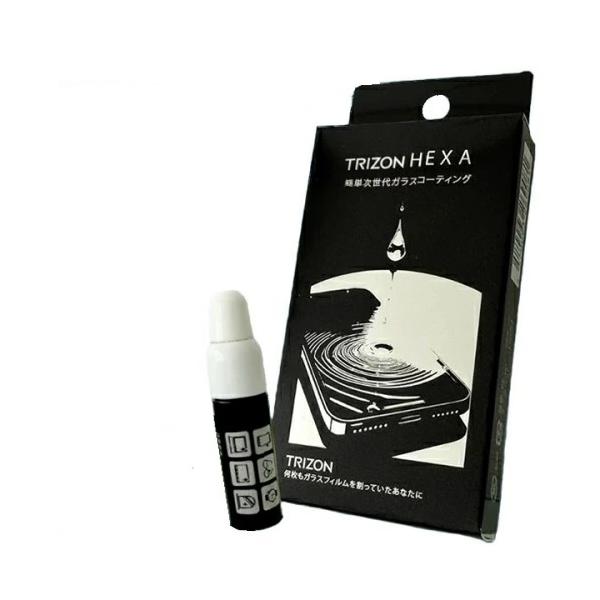 リキッドハック後継商品！塗って放置で液晶を強力に保護する！液体タイプの次世代型ガラスコーティング剤！液体だから液晶の隅々まで保護！ iPad Android Applewatch Surface kindle メガネ PC スマートフォン ...