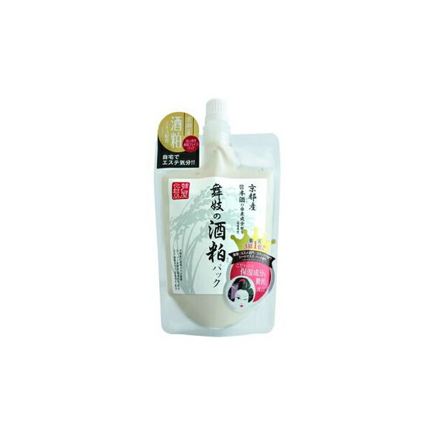京都産の酒粕エキスを使用！洗い流しタイプの美容パック！栄養豊富な酒粕に加え、ユズやツルレイシなどの果実エキス、コラーゲン、ヒアルロン酸など多くの美容成分を配合！
