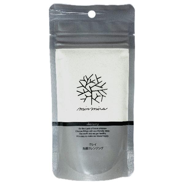 【詰替え用】米ぬか、小麦ふすまにクレイ（ホワイトカオリン）を配合！より優しく、しっとりスベスベお肌に導く！メイクもしっかり落とす！環境にやさしい天然由来の容器を採用！<BR>自然派 スキンケア 無添加 肌に優しい 酵素 ナチュラ...