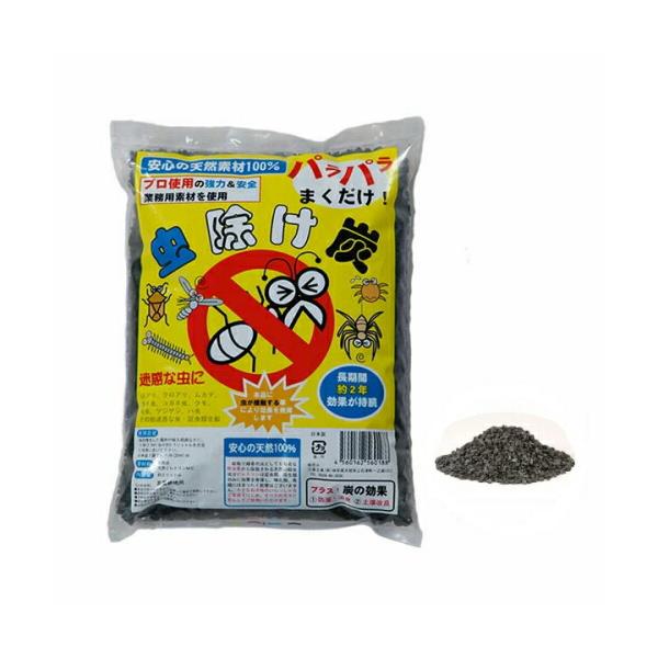 害虫が発生した場所、侵入してほしくない場所にパラパラまくだけ！すぐ効く速効性！長期間(約2年)効果が持続！安心の天然素材使用！お子様やペットも安心！