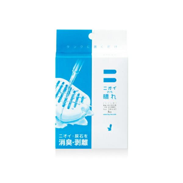 BB菌(納豆菌同属類)の働きにより、強烈な悪臭を発生させる「アンモニア・不溶成分・有機物」を分解！悪臭の原因、尿石付着を改善し、快適なトイレ空間を提供！小便器 尿石防止 尿石除去剤 アンモニア臭 脱臭 天然バイオ100% なっとうキング 日...