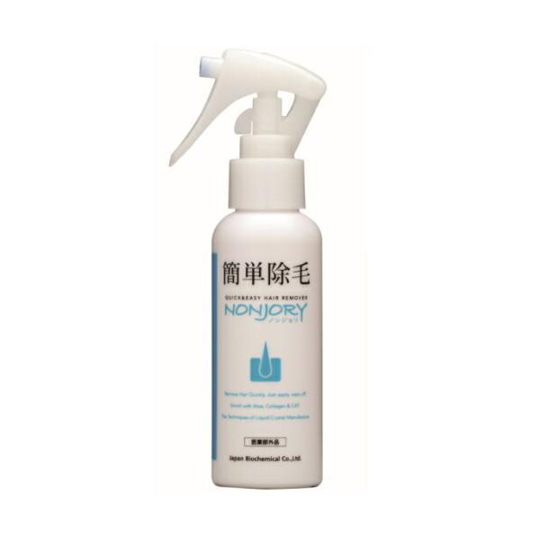 スプレーだから簡単、均一塗布塗付！ミクロな泡で「効率除毛」が可能！エタノール(溶剤)、防腐剤、香料、オイルフリーの基剤！液晶(Liquid Crystal)製法で低刺激！