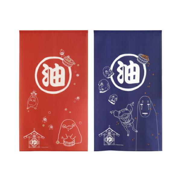 かわいいジブリののれん♪薄めの生地を使用で、模様が透けたり、ほどよい透け感がおしゃれ！割れ目のないのれんで、カットラインに沿ってハサミで切り込みを入れることも可能！玄関 暖簾 日除け 店舗 間仕切り 目隠し 国産 日本 プレゼント お土産 ...