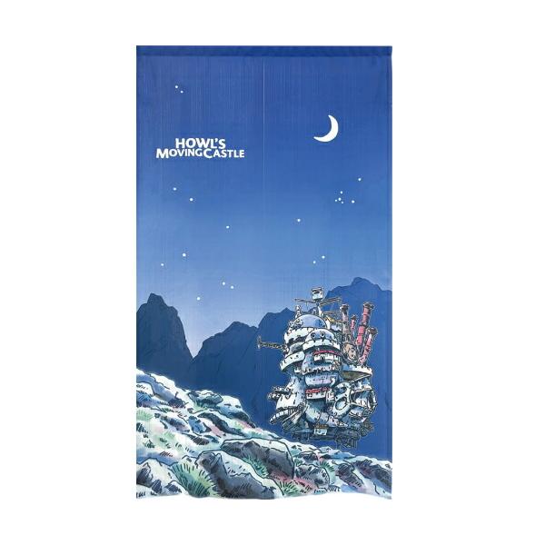 かわいいジブリののれん♪薄めの生地を使用で、模様が透けたり、ほどよい透け感がおしゃれ！割れ目のないのれんで、カットラインに沿ってハサミで切り込みを入れることも可能！暖簾 日除け 店舗 間仕切り 目隠し 国産 日本 プレゼント お土産 タペス...