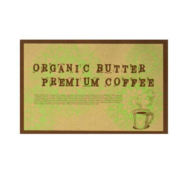 コーヒーにバター!?「Bulletproof Coffee（防弾コーヒー）」と呼ばれ、今アメリカのネット検索で急上昇！オーガニック原料4種配合♪