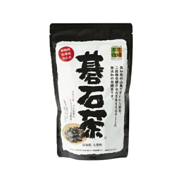 江戸時代から日本で唯一の秘伝の製法で作られた完全発酵茶！漬物のお茶うけによくあいますし、 茶粥のだしとして 使うのが本場の飲み方です。