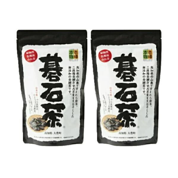 江戸時代から日本で唯一の秘伝の製法で作られた完全発酵茶！漬物のお茶うけによくあいますし、 茶粥のだしとして 使うのが本場の飲み方です。