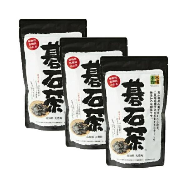 江戸時代から日本で唯一の秘伝の製法で作られた完全発酵茶！漬物のお茶うけによくあいますし、 茶粥のだしとして 使うのが本場の飲み方です。