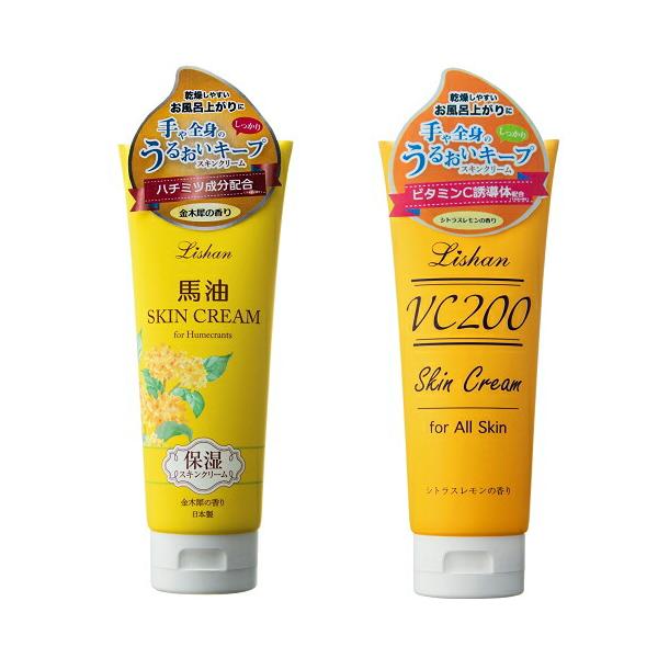 スーッとなじんで、ベタつかない！手や全身にたっぷり使用できる200g入り大容量の保湿スキンクリーム！CICA成分（ツボクサエキス）、北海道馬プラセンタエキスを配合！