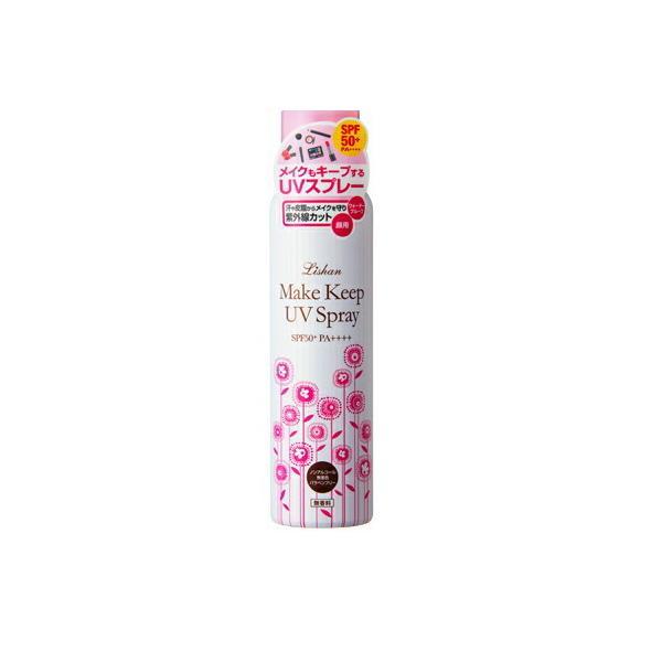 おでかけ前にシュッとひとふきするだけ！簡単UVカット＆メイクキープ！SPF50+PA++++をスプレータイプ！ノンアルコール、無着色、無香料、パラベンフリー！ウォータープルーフタイプ！