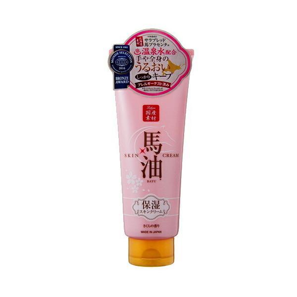 桜の開花シーズンに合わせたさくらパッケージ！ミネラル成分が豊富な温泉水をプラス！さくらの香りで手や全身にたっぷり使用できる200g入り大容量の保湿スキンクリーム！