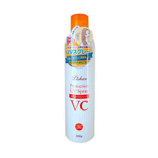 おでかけ前にシュッとひとふきするだけ！ＳＰＦ50+ＰＡ++++！３種類のビタミンC誘導体配合！爽快なシトラスレモンの香り！ノンアルコール、無着色、ノンパラベン！