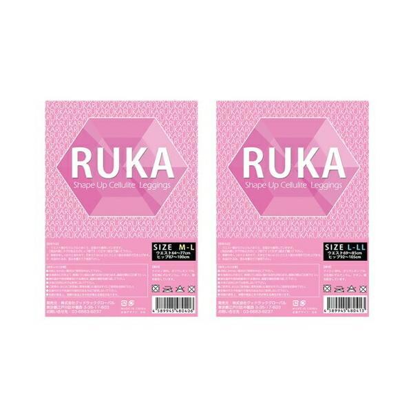 エステのような引き締め加圧！！生地にゲルマニウム、チタン、銀を配合！毎日のレギンス習慣で脚メイク♪立ち仕事がつらい方・むくみが気になる方・姿勢サポートがしたい方に！