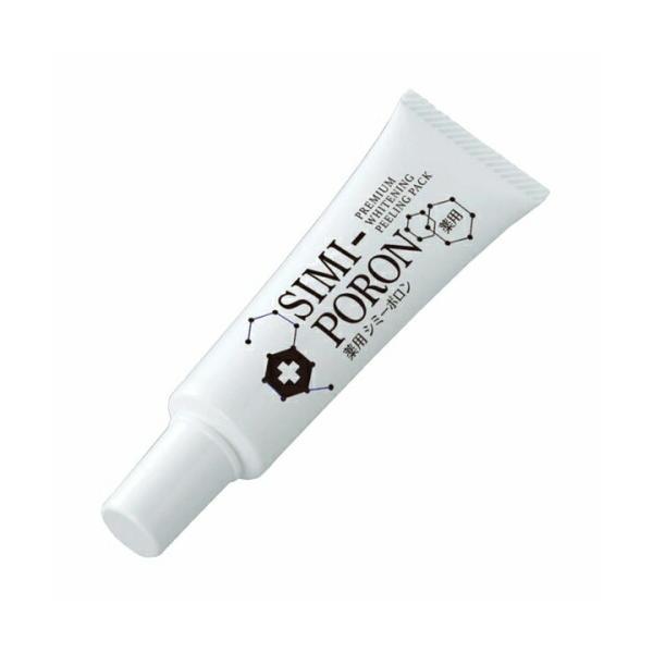 日本製/医薬部外品！有効成分『アラントイン、プラセンタエキス-1』がメラニンの生成を抑え、古い角質を吸着！保湿成分のヒアルロン酸、コラーゲン、20種類以上の植物エキスを配合！