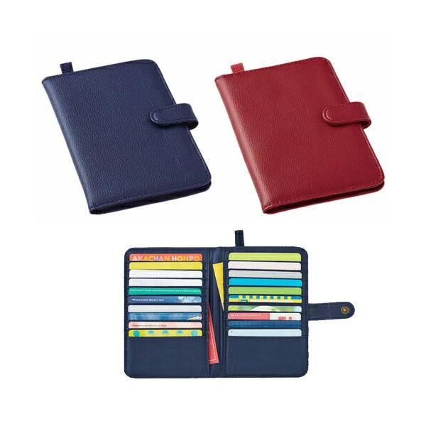 カードが20枚入る薄型カードケース！使うカードがすぐに見つかる見開きタイプ！高級感のあるレザー調！かばんの中でかさばらない！