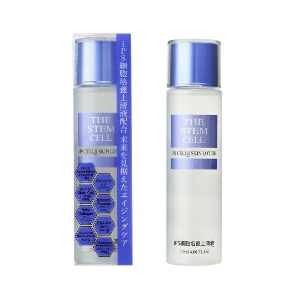 iPS細胞培養上清液/ピュアエクソソーム/ヒト幹細胞培養液/プラセンタエキス/ベビーコラーゲン/低分子化DNA-Na/NMN/ガラクトミセス培養液を配合！美容成分を贅沢に凝縮した化粧水！ピュアエクソソーム ヒト幹細胞培養液 プラセンタエキス...