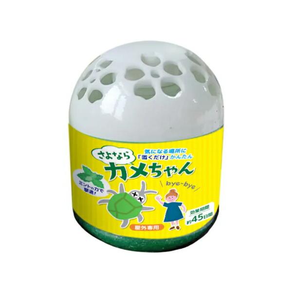 置くだけでカメムシを寄せ付けない！玄関・ベランダ・お庭に置くだけ！お子様がいる家でも安心！ 釣り キャンプ ゴルフ虫よけ 虫除け 園芸 マルカメムシ ベランダ 洗濯物 忌避剤 対策 嫌がる 悪臭 臭い