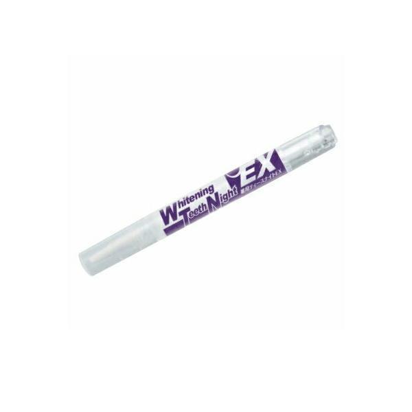 塗って寝るだけ、おやすみ前の薬用ホワイトニング！歯の薬用ケア、お休み中にじわ〜り浸透し汚れ・黄ばみをスッキリ！極細ブラシタイプでピンポイント！