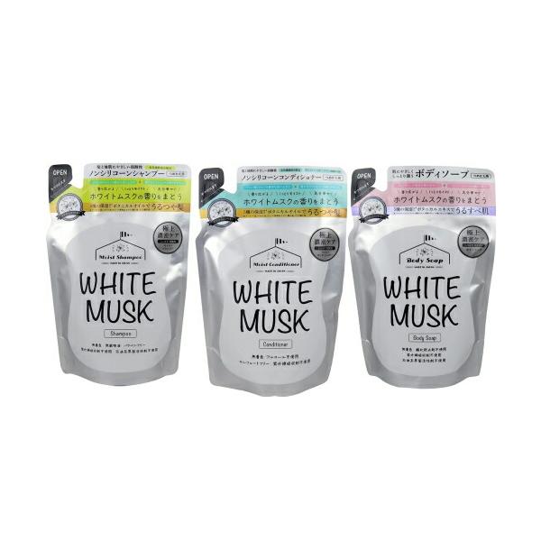 お得な2個セット！【詰替用】紙と地肌にやさしい弱酸性！ホワイトムスクの香り！