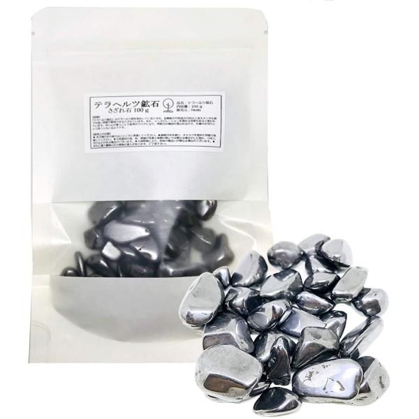 【品名】テラヘルツ鉱石【内容量】300ｇ【サイズ】約10〜30ｍｍ　※表記サイズより小さいものや大きいものが含まれる可能性がございます。※保管がしやすいチャック付のスタンドパウチ入り【ご注意】● お子様の手の届かないところに保管してください...