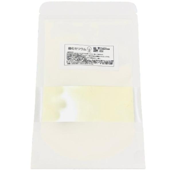 品名：酸化セリウム用途：ガラス素材の研磨内容量：100ｇ販売元：Heals