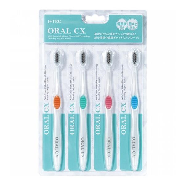 口臭予防と抗菌効果のWパワー仕様！歯周ケアと磨き心地の双方を追求した、新ブラッシングテクノロジーを採用。ブラシ毛の黒い部分には、備長炭微粉を練り込み、白い部分には銀を配合。備長炭の効果により、口の中をやさしくケアしながら抗菌します。内容量：...