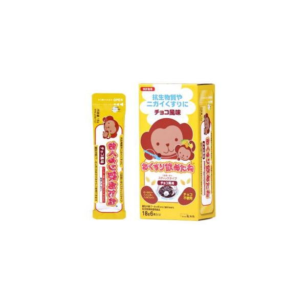 【宅急便コンパクト対応】おくすり飲めたね スティックタイプ チョコ風味　6本入