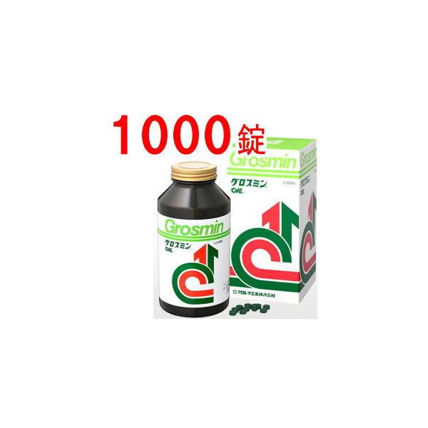 グロスミン　1000粒/【クロレラ工業】