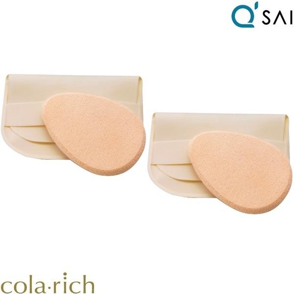 キューサイのコラリッチ オールインワン美容液ファンデーション専用パフです