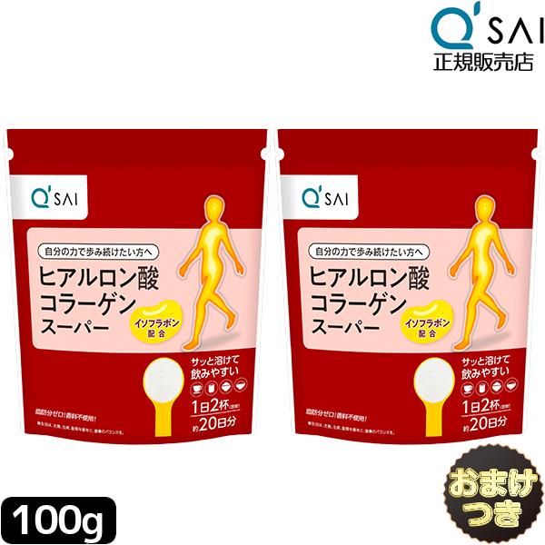 軟骨成分コラーゲン、ヒアルロン酸に加え、カルシウムストッパーのイソフラボンを配合しました。基礎となる部分がスカスカにならないように、しっかりとお手入れします。 いつまでも行動的で、ハツラツとした毎日を過ごしたい女性に特におすすめです。col...