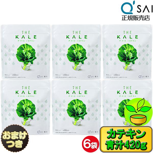 キューサイのザ・ケール＋カテキン 粉末タイプ は、国産ケールまるごと100％の青汁にポリフェノールの一種であるカテキンをプラスしました。専用スプーンすり切り2杯（約14g）あたり540mgのカテキンを補うことができます。カテキンは吸収されに...