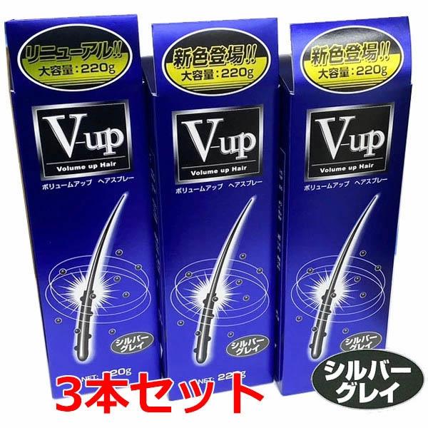 ピノーレ ボリュームアップ ヘアスプレーは、クロの特殊微粉末がスプレーされることにより、うぶ毛・細毛の一本一本を太らせ、瞬時に自然なボリュームある毛髪を演出します。