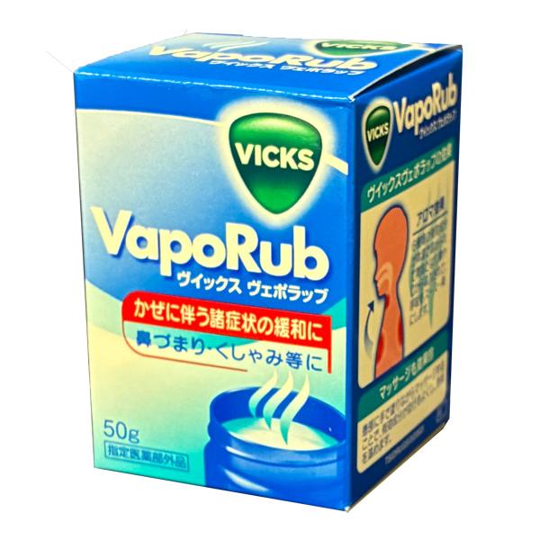 ぬるかぜ薬ヴイックス ヴェポラッブは、胸・のど・背中にぬることで、鼻づまり、くしゃみなど、かぜに伴う諸症状を緩和します。6種類の有効成分が体温で温められて蒸気となり、鼻や口から吸入されて、呼吸をスースー楽にします。生後6ヶ月のお子さまからご...