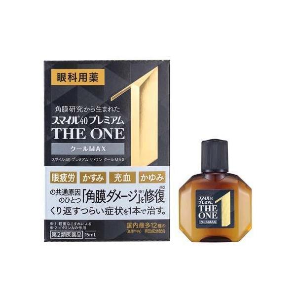 眼疲労・かすみ・充血・かゆみの共通原因のひとつ角膜ダメージ※1を修復するビタミンA配合これらすべての症状を1本で治す！国内（基準※2内）最多12種の有効成分配合原因アプローチ×症状アプローチ※1 軽度なこすれによる※2 基準とは厚生労働省が...