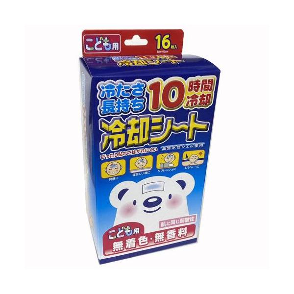 ○高含水性ジェルにより冷却効果が10時間持続し、夜貼って朝までしっかり冷却します。○ジェルに含まれた水分が熱を吸収・発散することで、一定の冷却効果が得られます。○お肌に優しい親水性高分子を使用しています。○弱酸性で、お肌に優しくかぶれにくい...