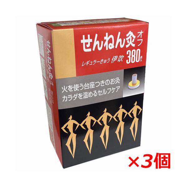 温熱レベル2の商品をお使いいただいている方で、部分的に温熱がもの足りなく感じるという場合にもおすすめです。