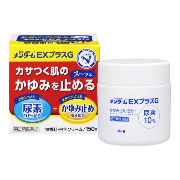 乾燥性皮膚や乾皮症などのがまんできないかゆみを止めて、しっとり肌へ。 ステロイド成分無配合。