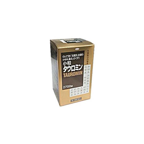 ●皮膚疾患の1／3は湿疹・皮膚炎といわれ，近年鼻炎とともにこれらアレルギー症状をあらわす人が増加する傾向にあります。●これには，最近の衣・食・住等生活環境の変化に加え，季節・気候等外的因子，体内の変調，栄養状態，ホルモン分泌等内的因子などが...