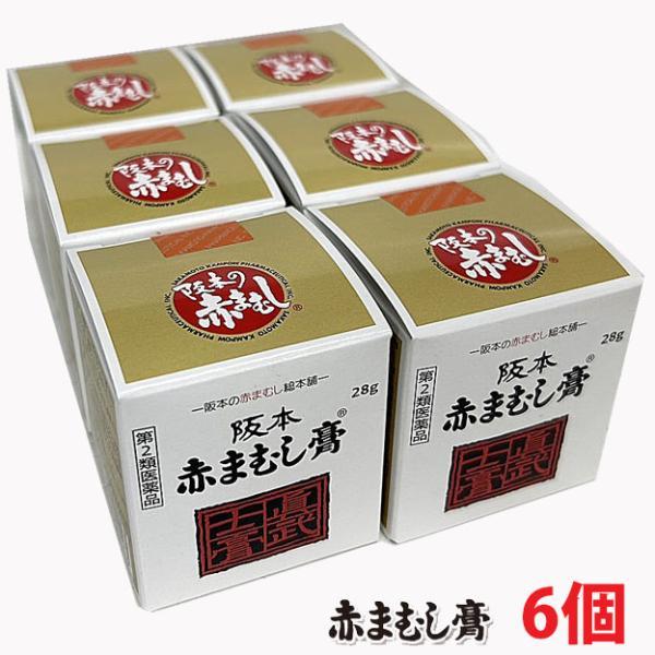 阪本赤まむし膏は、微生物に対する抗菌作用及び鎮痒作用のあるサリチル酸と、患部・創面の収れん・乾燥・防腐作用のある次硝酸ビスマスを主剤とし、これらの成分が皮膚に浸透するのを助ける蛇油（マムシ脂）を配合し、使用感を爽やかにするd-ボルネオールを...
