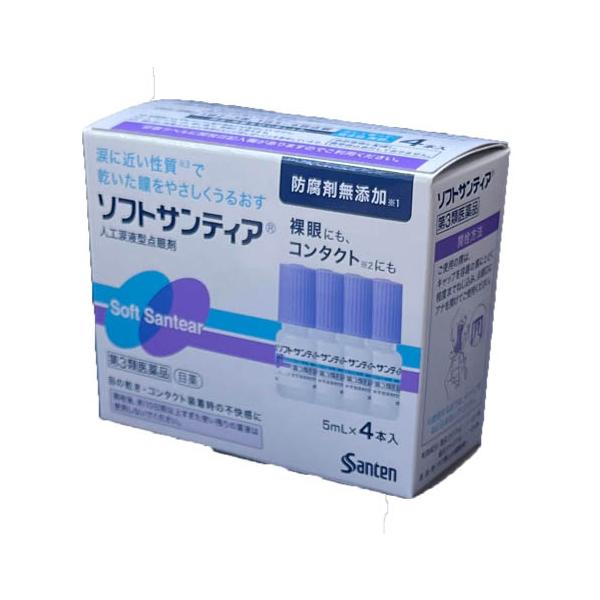 ソフトサンティアは涙液に近い性質を持った人工涙液で，涙液不足に伴う目のかわき・異物感などの不快な症状を改善します。また，ソフトサンティアは，コンタクトレンズに対して何ら影響を及ぼさないことが確かめられていますので，すべてのタイプのコンタクト...